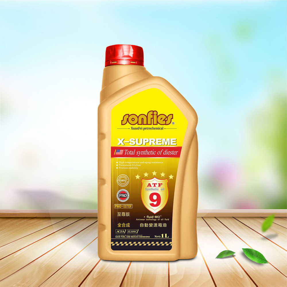盛菲至尊自动变速箱油 ATF-9 - 盛菲润滑油